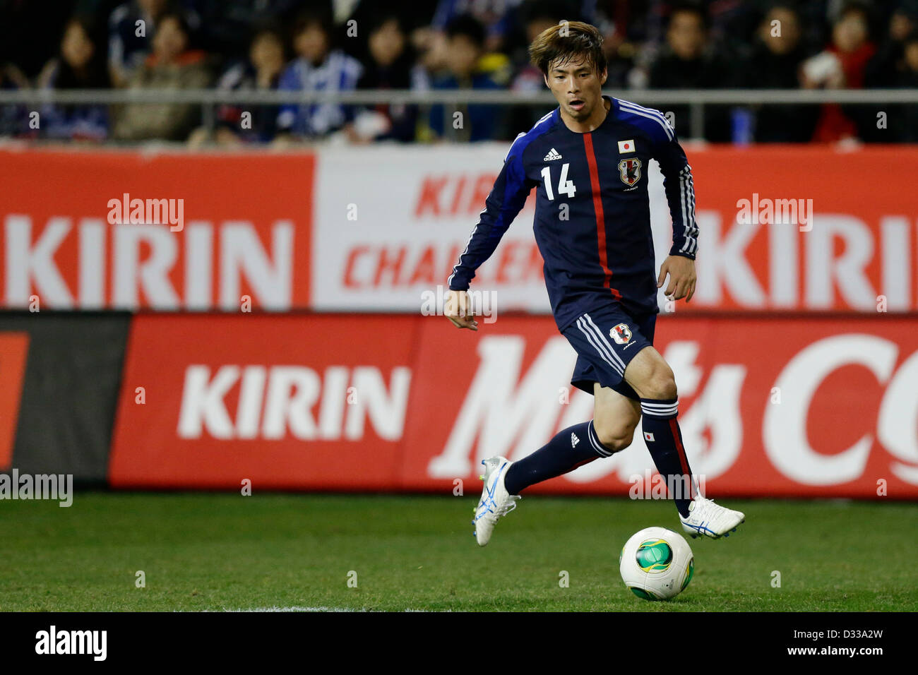 Takashi Inui (JPN), FEBRUARY 6, 2013 - Football / Soccer : Takashi Inui ...