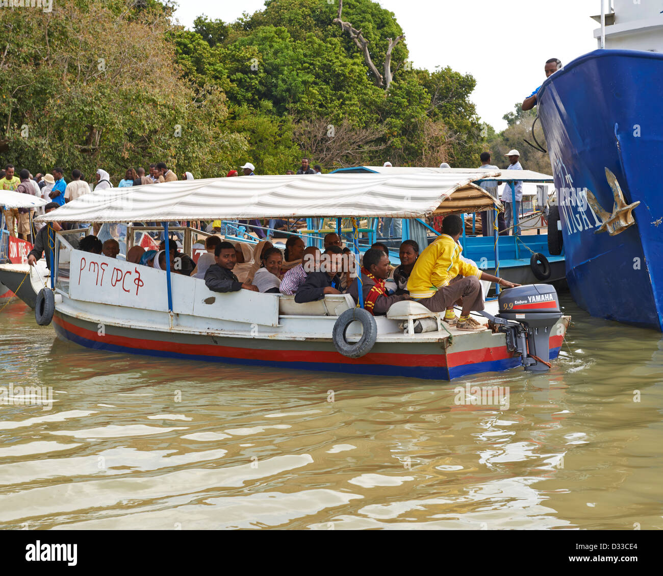Ferry boats at a dock at Lake Tana, the source of the Blue Nile and the ...