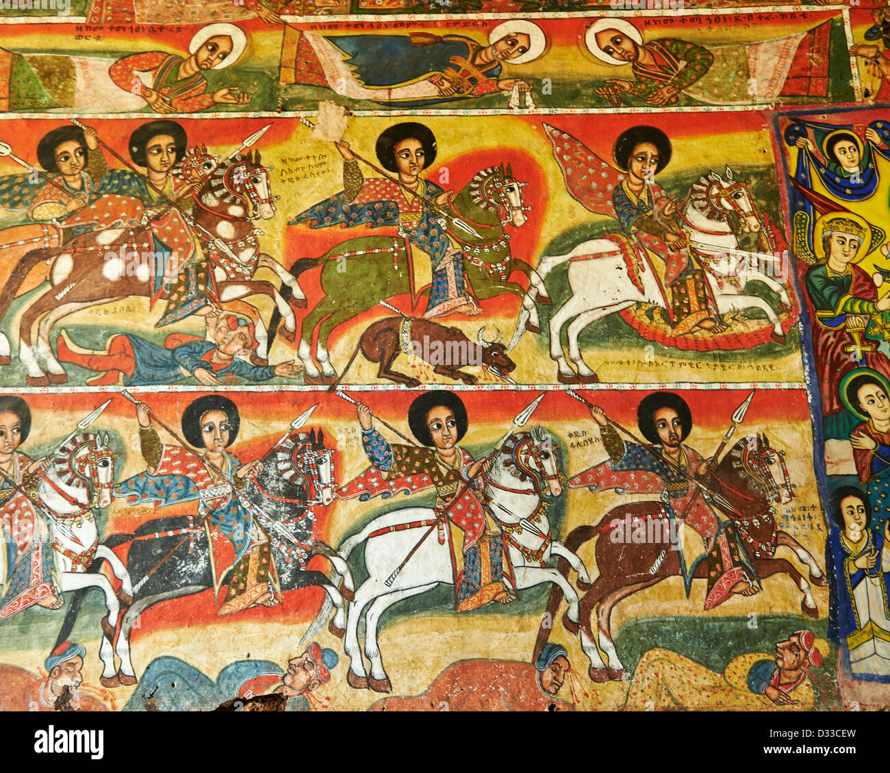 Paintings at The Ura Kidane Mihret, an Ethiopian Orthodox Church ...