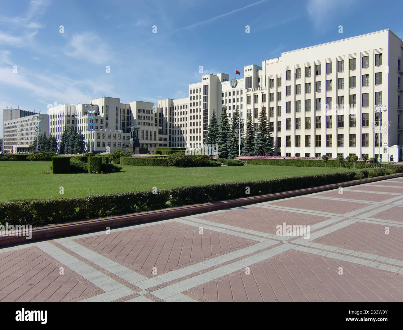 Parliament building (Minsk, Republic of Belarus Stock Photo - Alamy