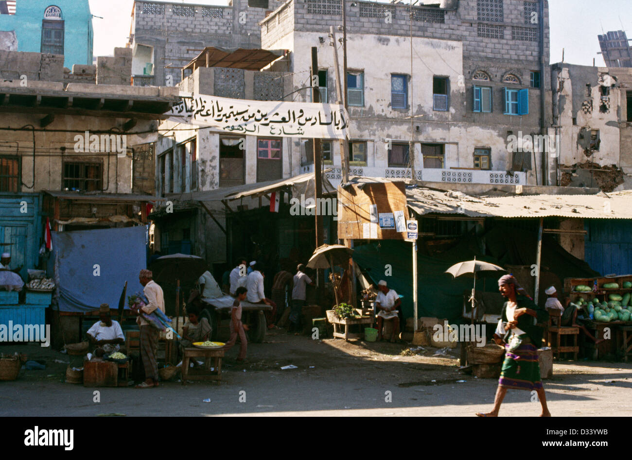 Hodeidah Yemen Street Market Stock Photo - Alamy