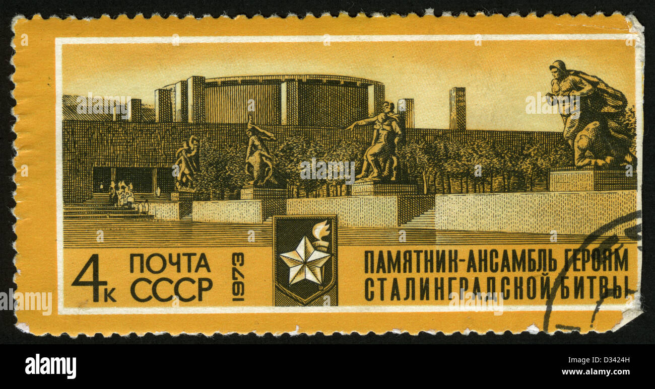 Ussr stamp 1973 hi-res stock photography and images - Alamy