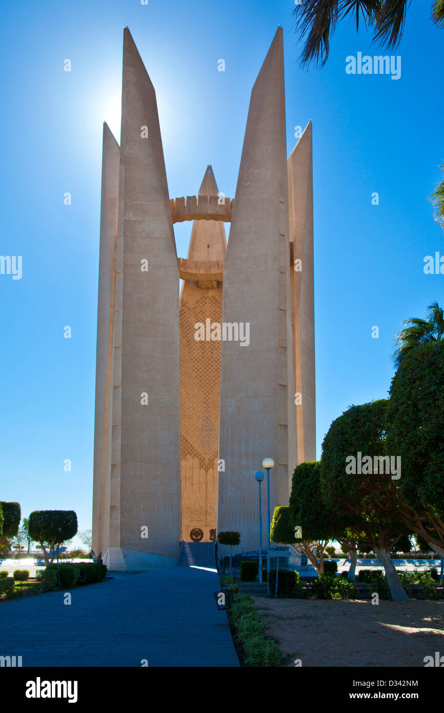Egyptian-Russian Friendship Monument commemorating completion of the ...