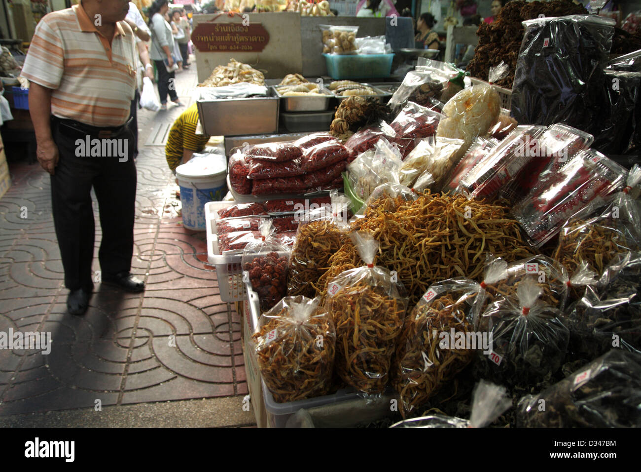 Chinese food shop in Bangkok 's Chinatown , Thailand Stock Photo - Alamy