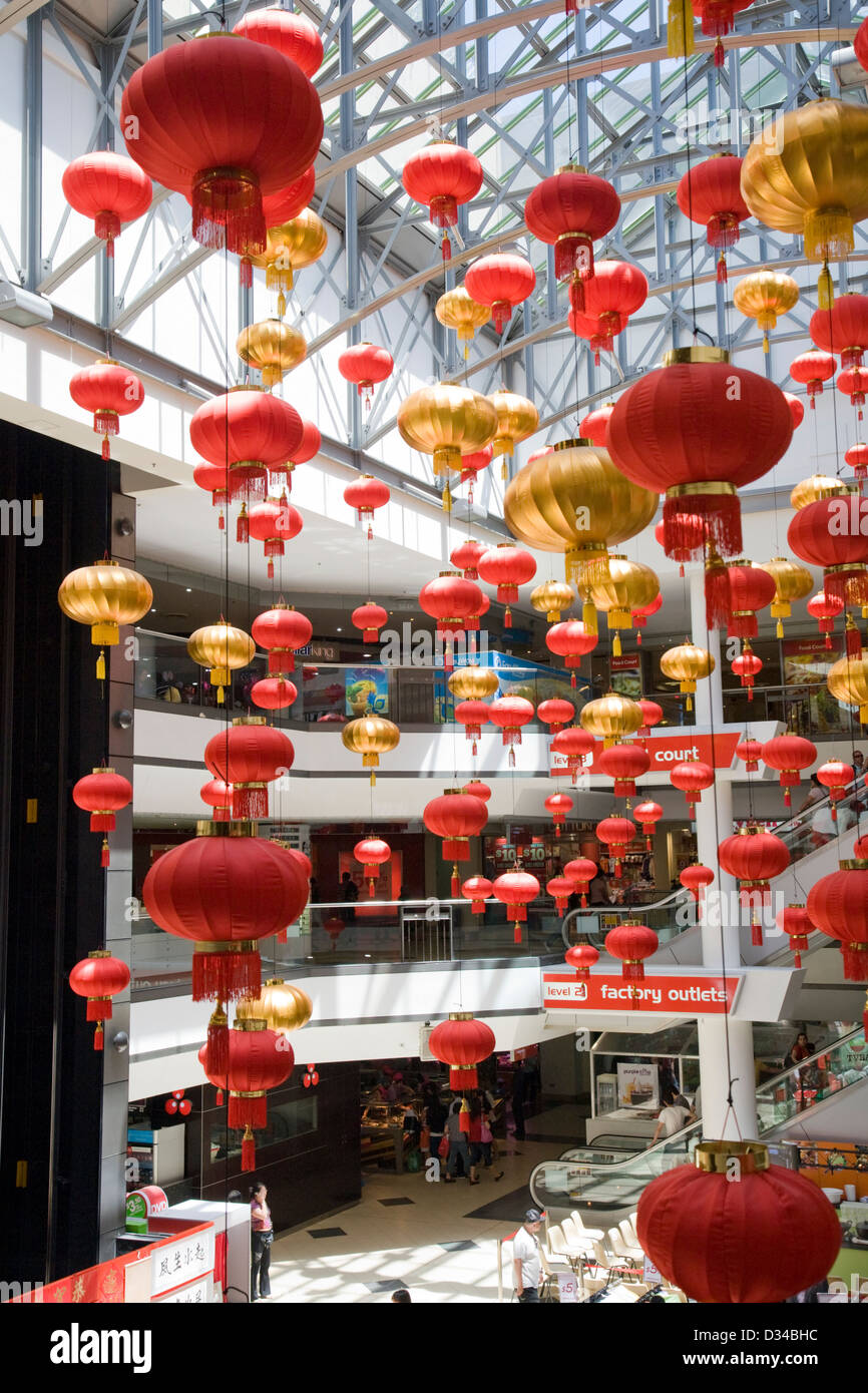 market city shopping centre in sydney's chinatown Stock Photo - Alamy
