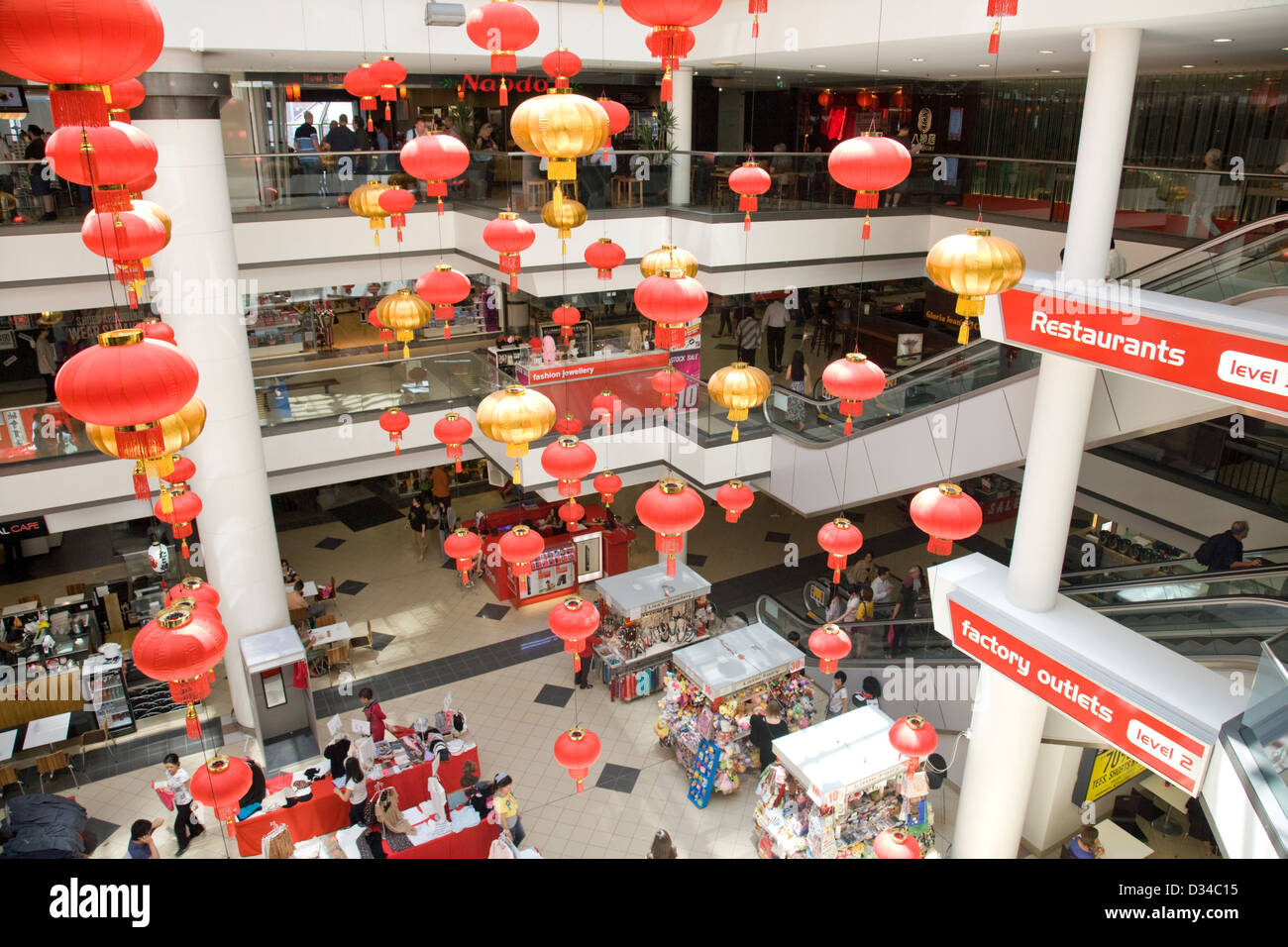 Red and gold Chinese lanterns in market city, chinatown shopping centre ...