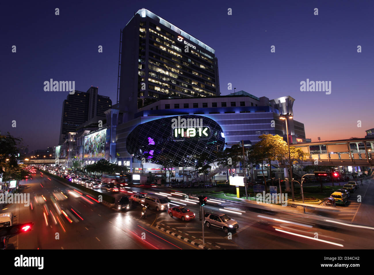 Mbk center hi-res stock photography and images - Alamy