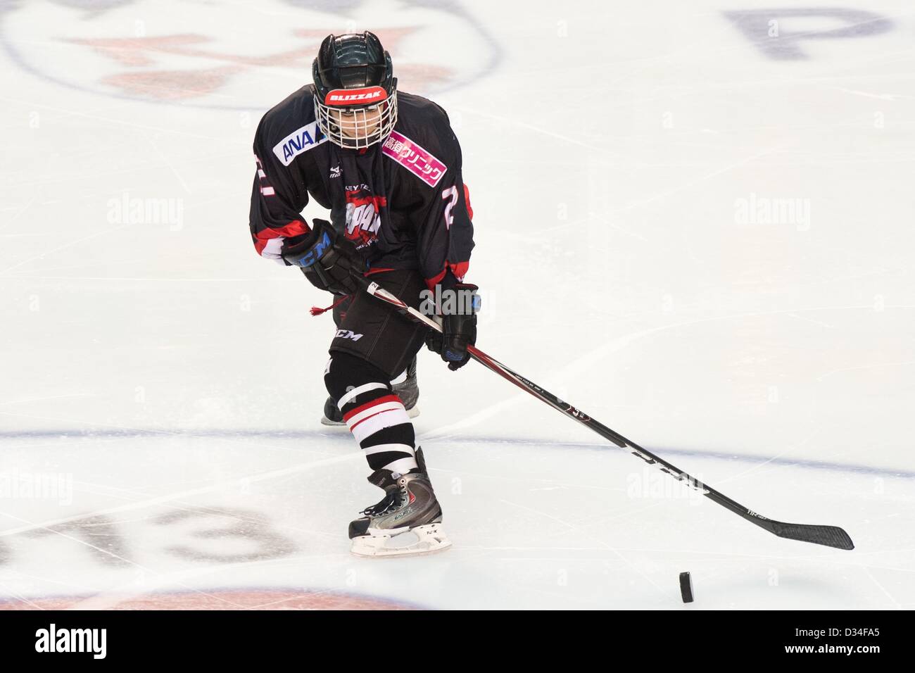 Qualification tournament skater hi-res stock photography and images - Alamy