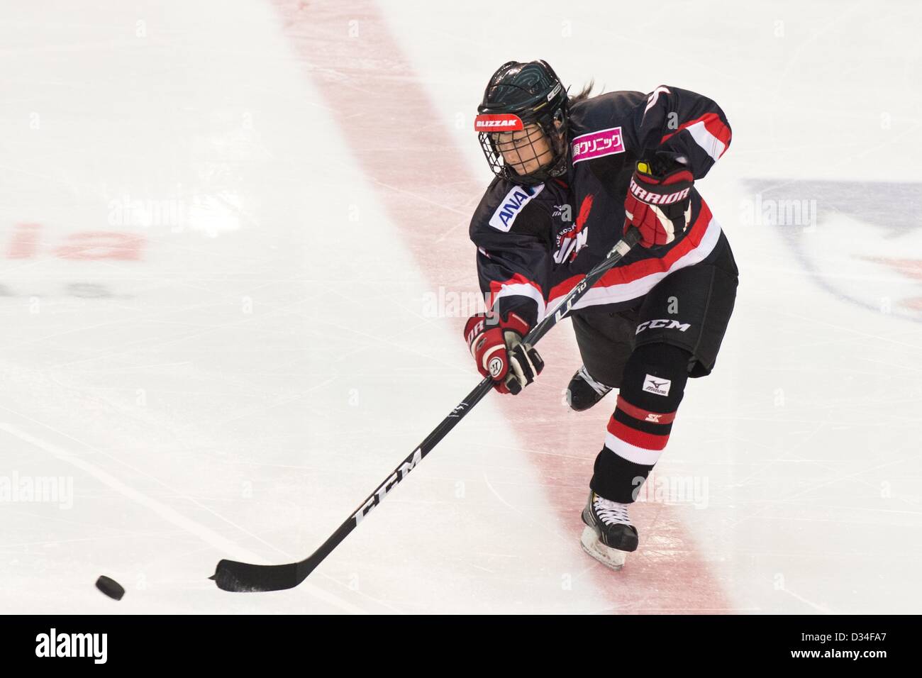 Ayaka toko hi-res stock photography and images - Alamy