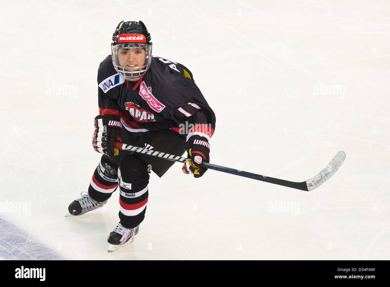 Poprad, Slovakia. 8th February 2013. Yurie Adachi (JPN), FEBRUARY 8 ...