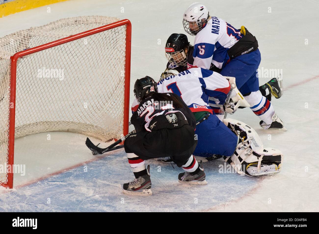 Qualification tournament skater hi-res stock photography and images - Alamy