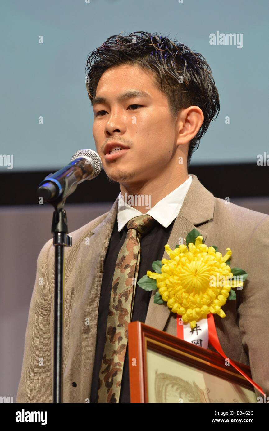 Kazuto Ioka, JANUARY 25, 2013 - Boxing : Professional's MVP winner ...