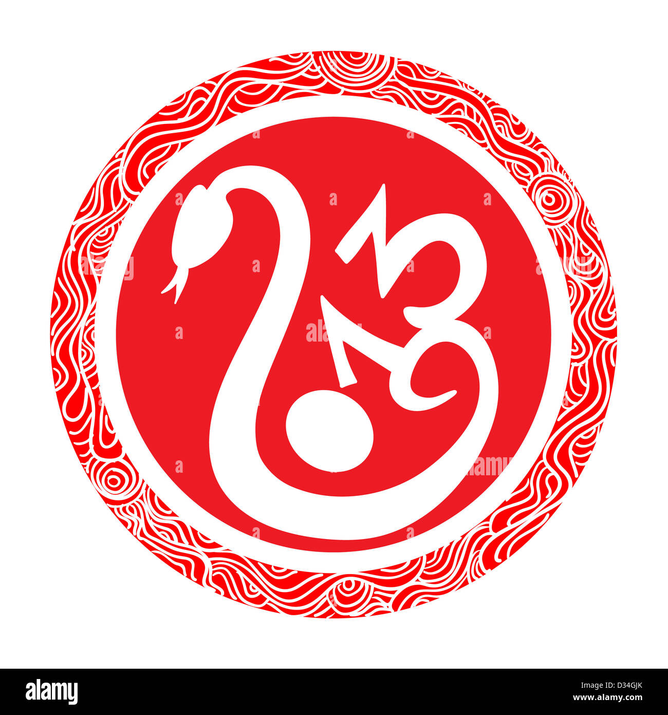 Chinese New Year of the Snake hand drawn isolated symbol. Vector ...