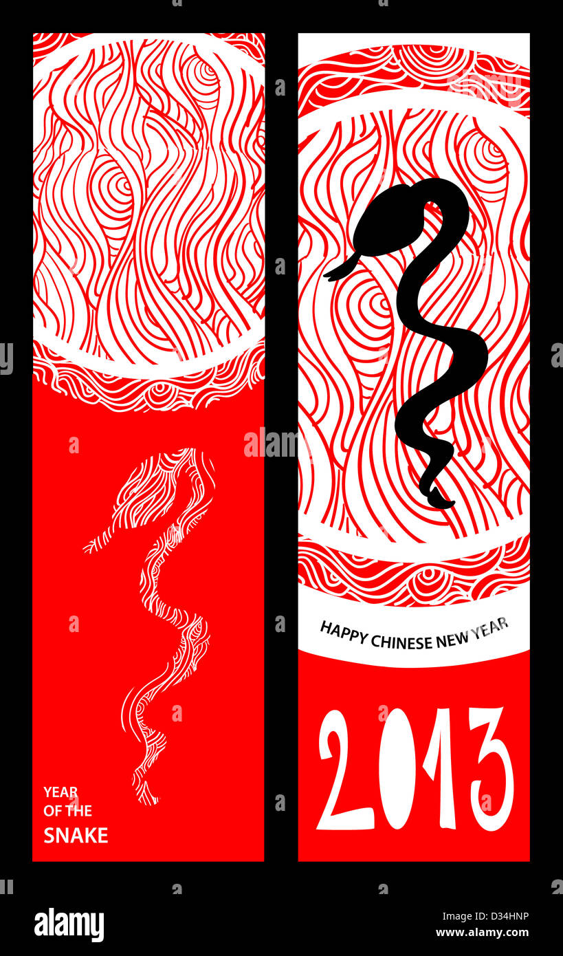 Chinese New Year of the Snake brush vertical banner illustration Stock ...