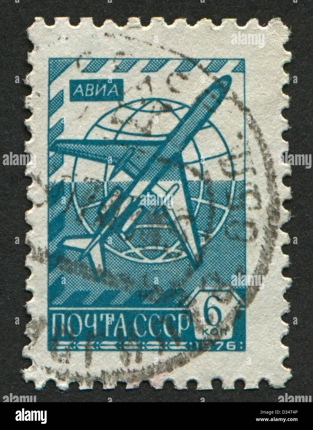 USSR - CIRCA 1976: A stamp printed in USSR shows image of the Tu-154 ...