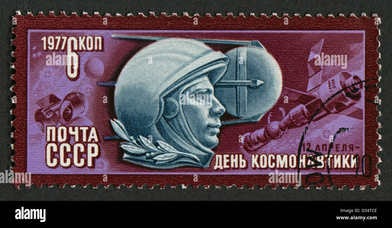 USSR - CIRCA 1977: Postage stamp printed in USSR dedicated to Yuri ...