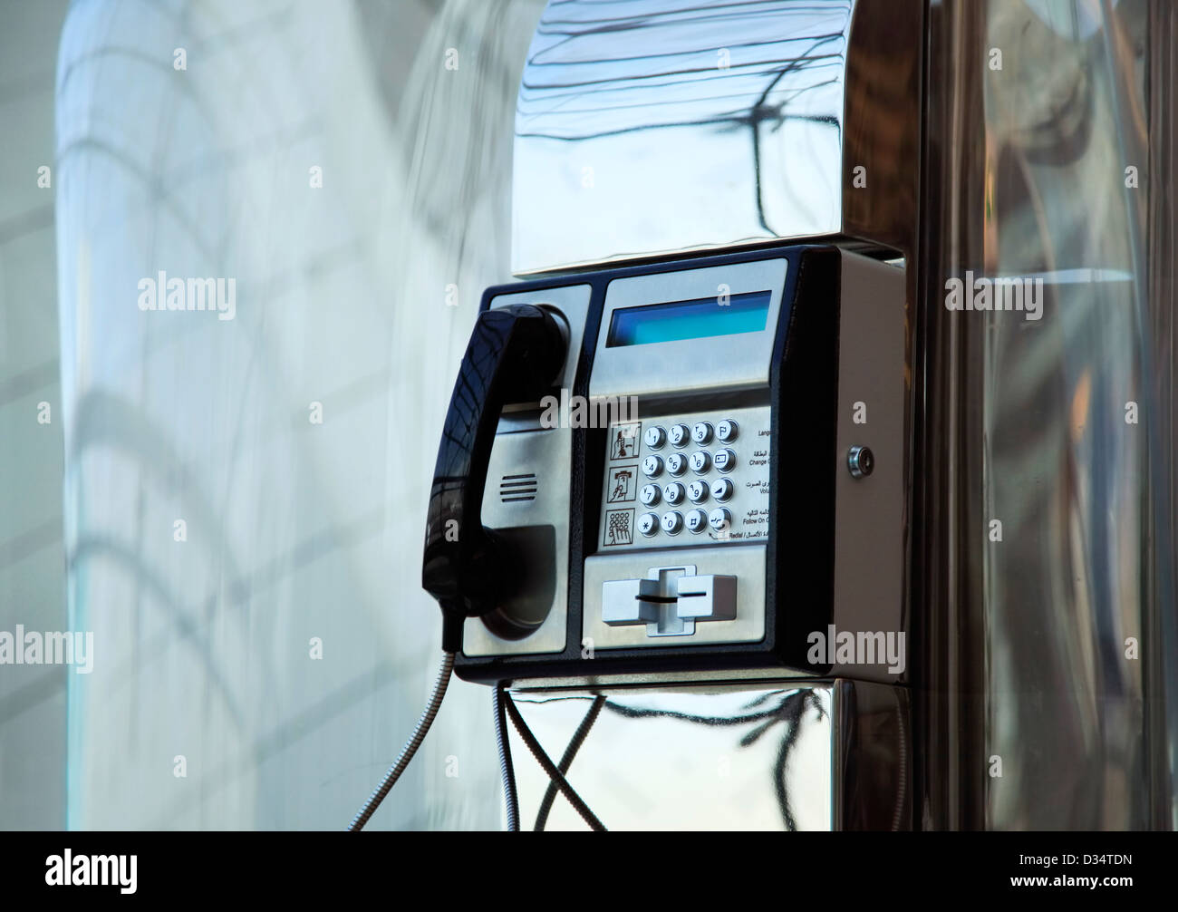 The public phone in Dubai International Airport Stock Photo - Alamy