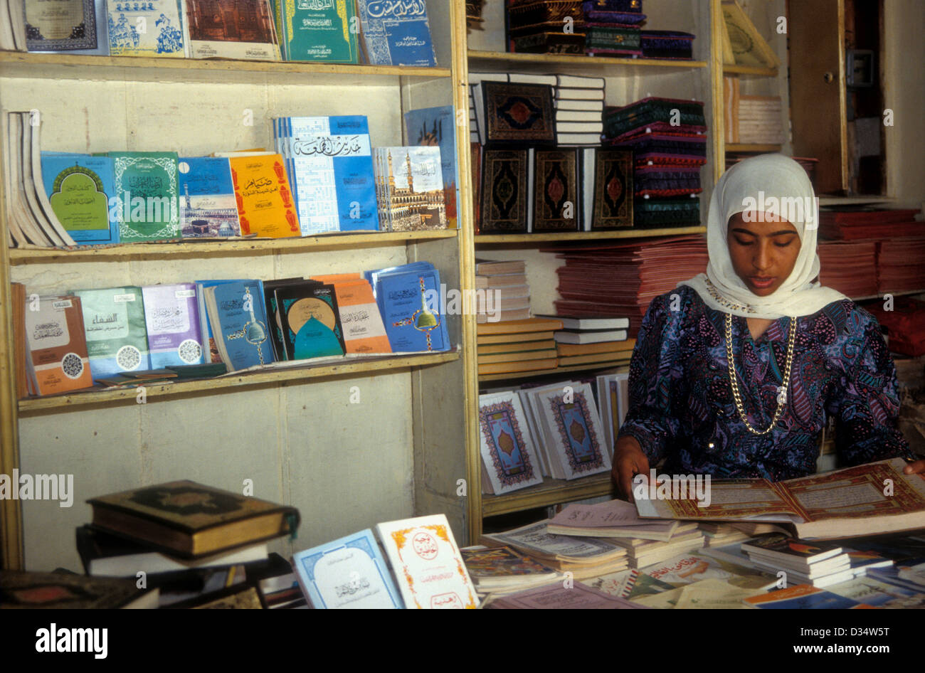Islamic bookshop hi-res stock photography and images - Alamy