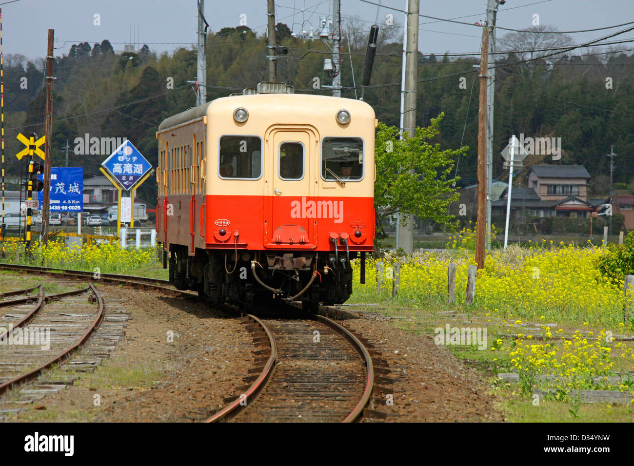 Kominato train hi-res stock photography and images - Alamy