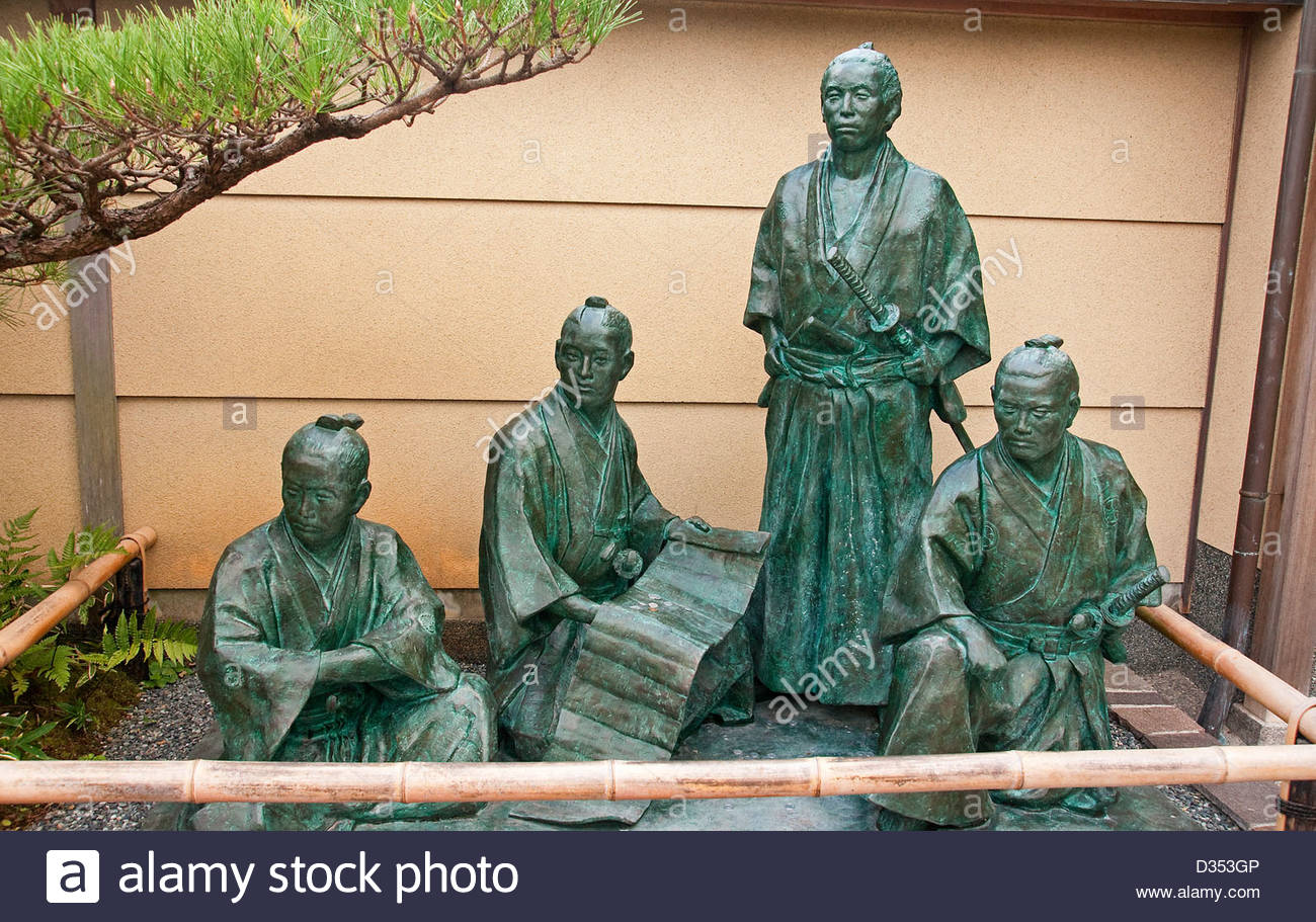 Samurai Warrior Figure Stock Photos & Samurai Warrior Figure Stock ...