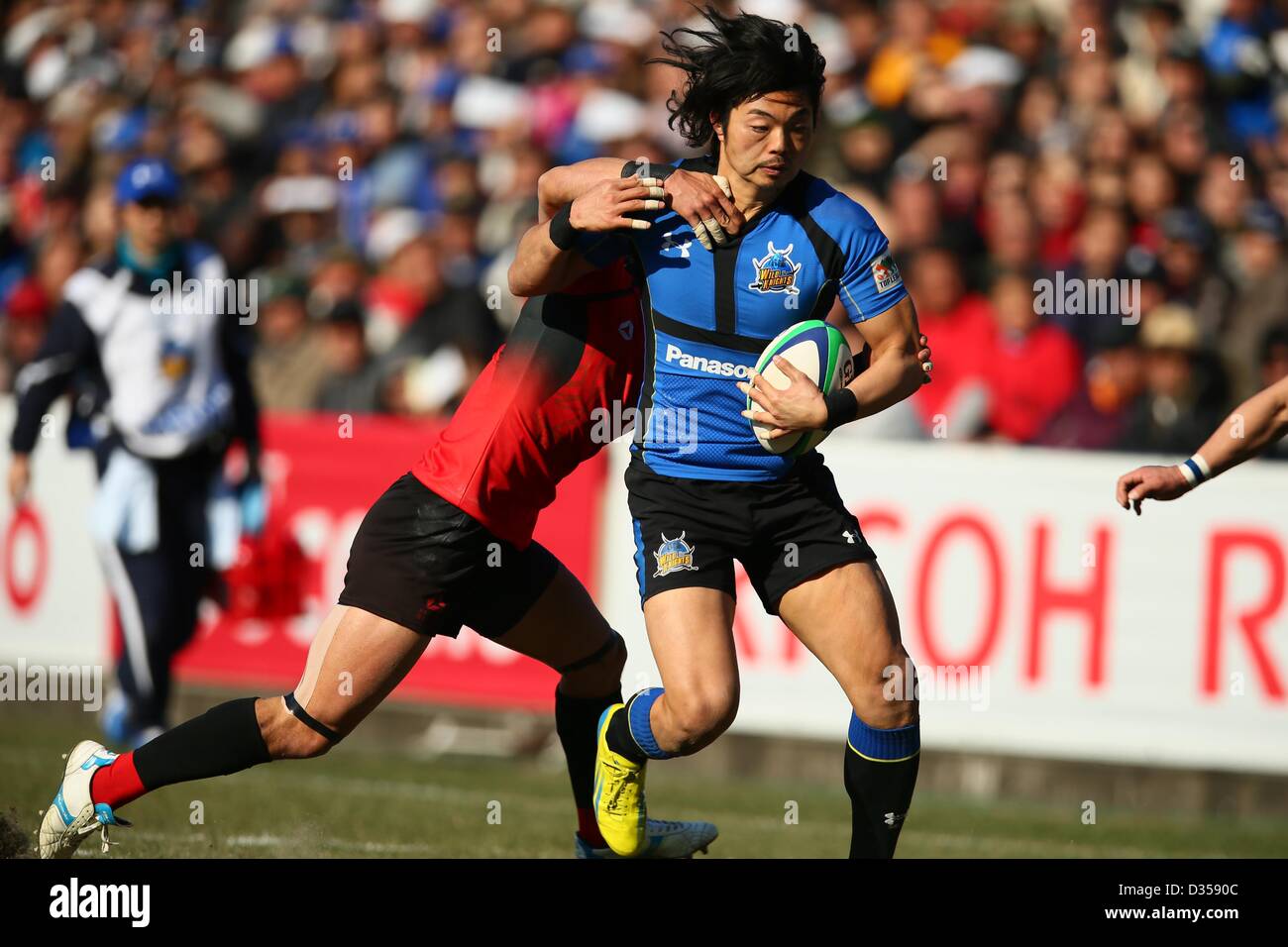 Yasutaka Sasakura (Panasonic), FEBRUARY 10, 2013 - Rugby : The 50th ...