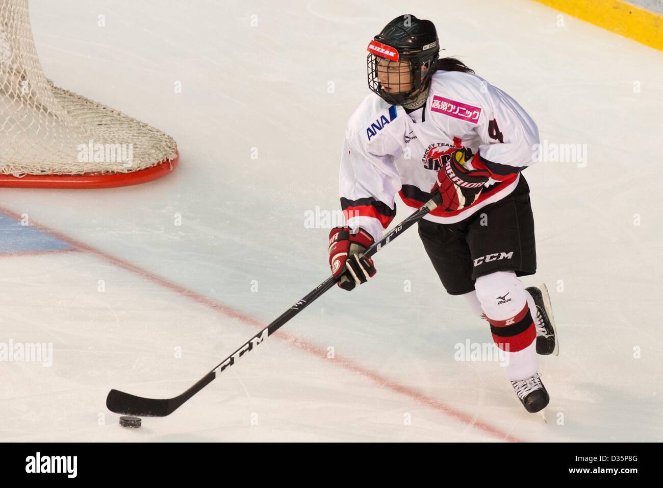 Ayaka toko hi-res stock photography and images - Alamy