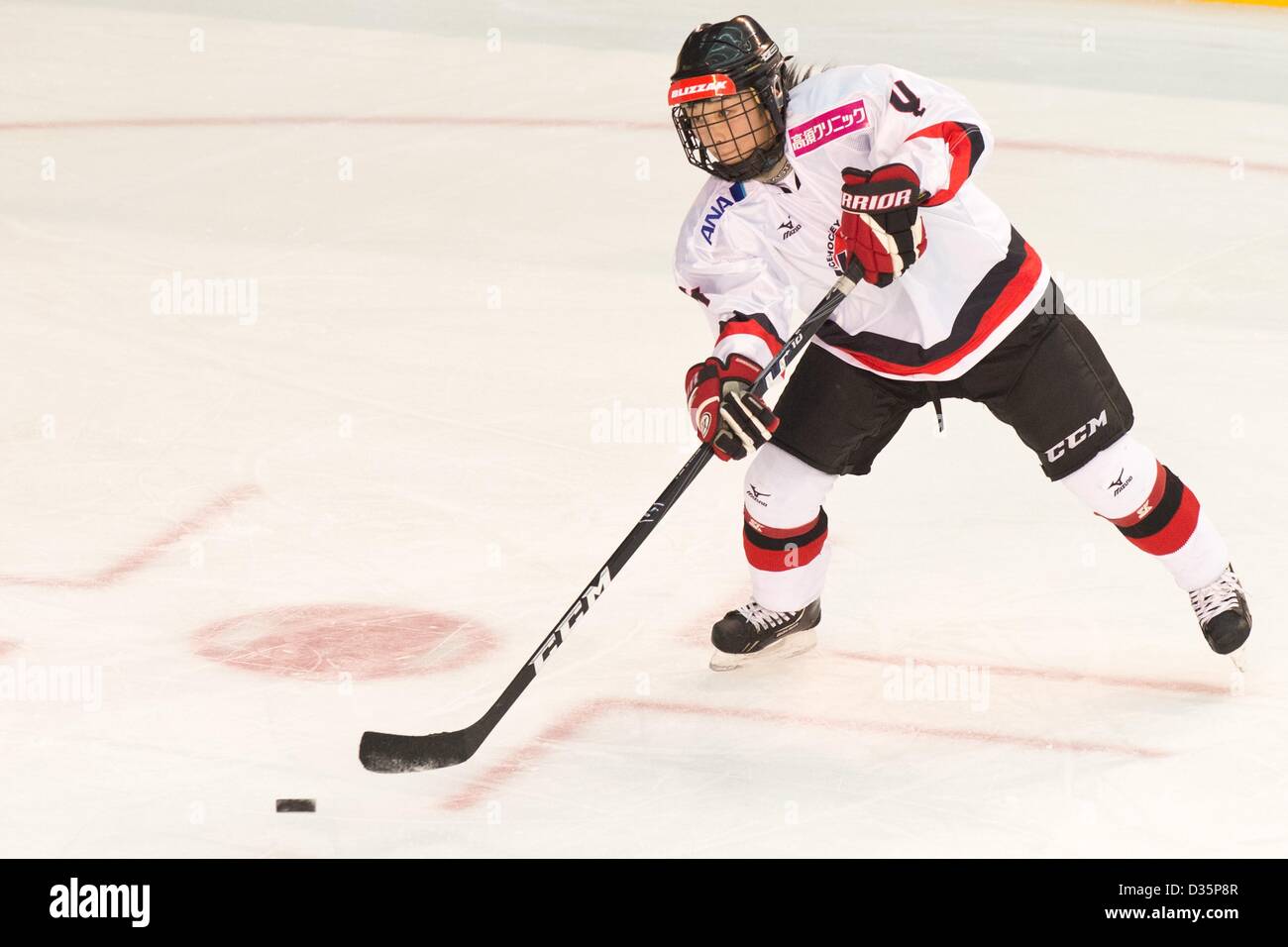 Ayaka toko hi-res stock photography and images - Alamy