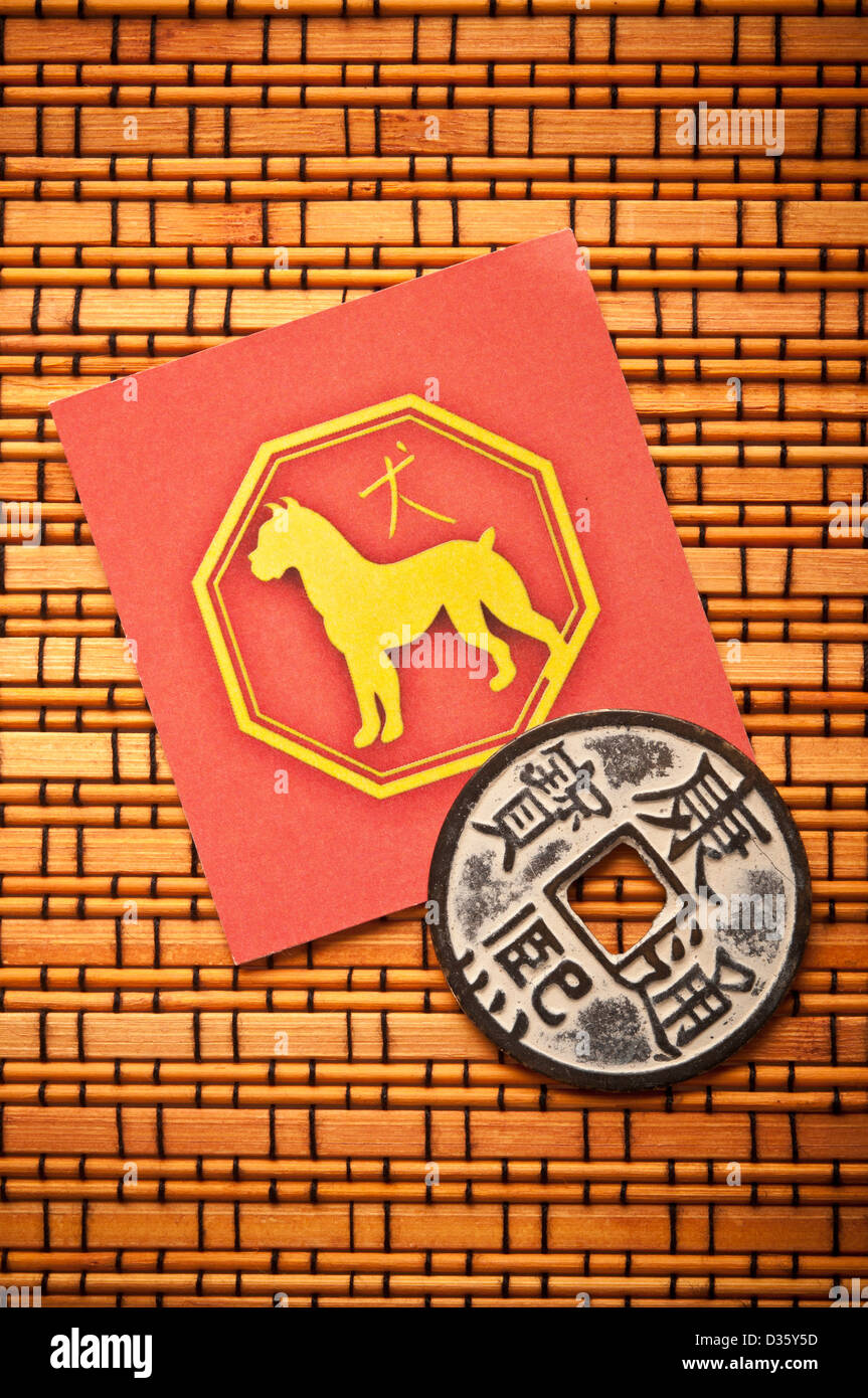 Chinese zodiac sign dog hi-res stock photography and images - Alamy