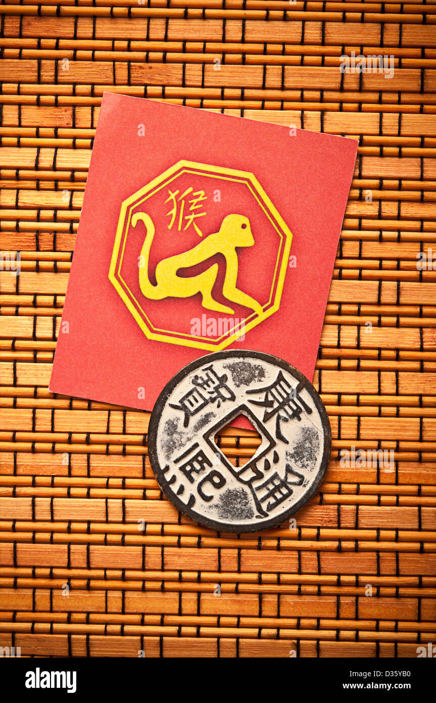 Chinese zodiac sign monkey hi-res stock photography and images - Alamy