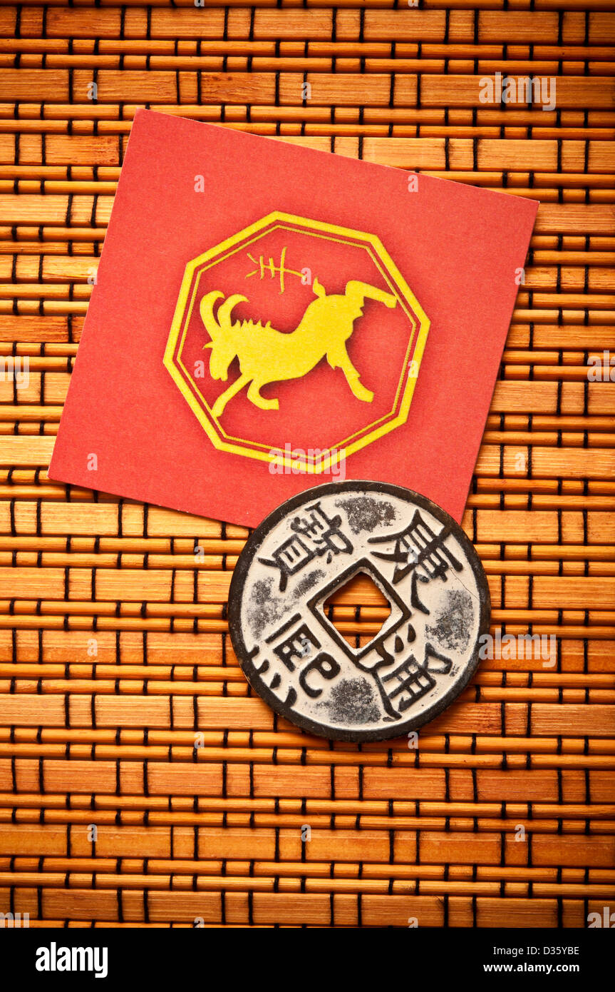 Chinese zodiac sign of goat Stock Photo - Alamy