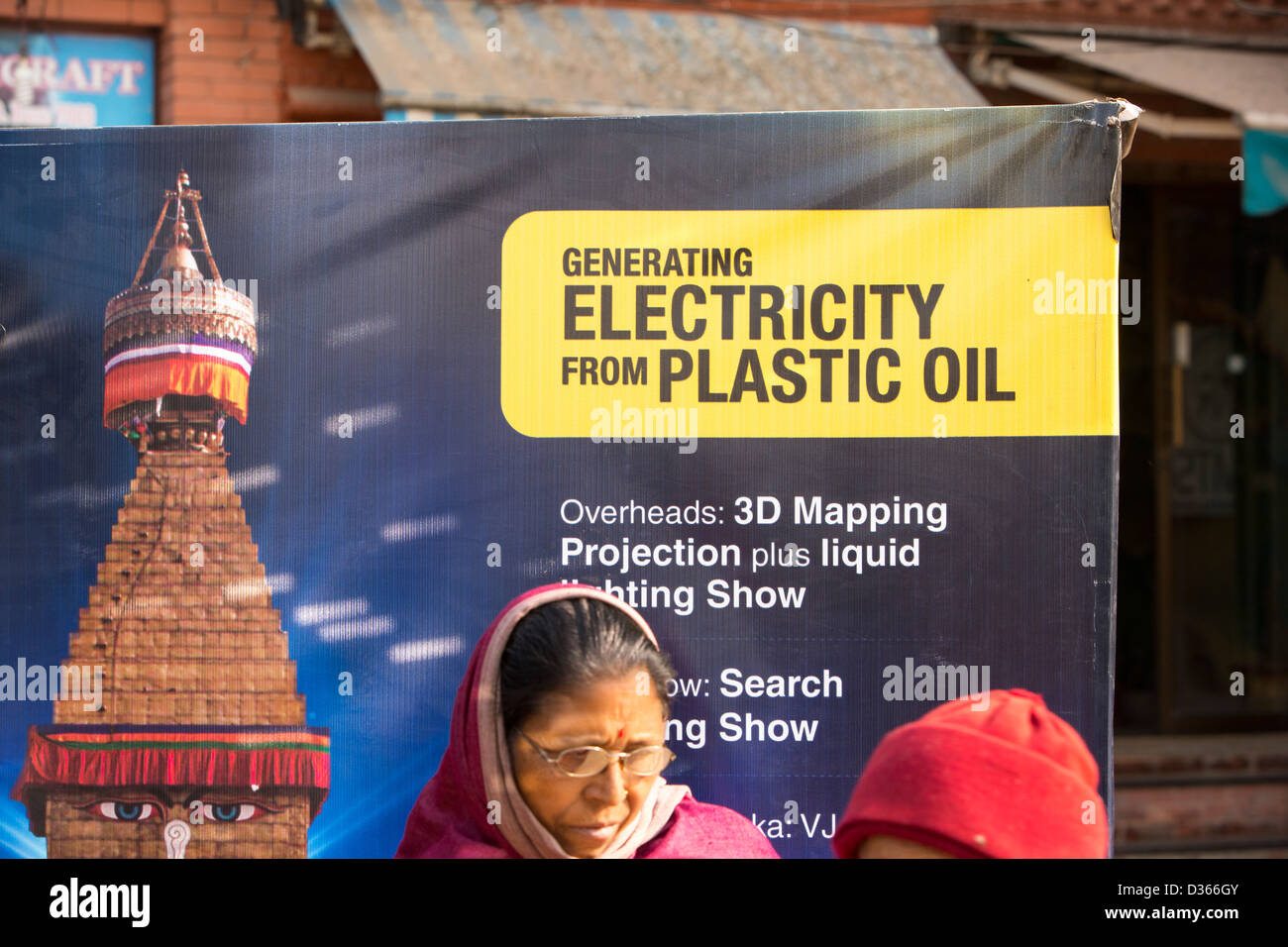 A machine used for turning plastic into oil, to generate electricity is ...