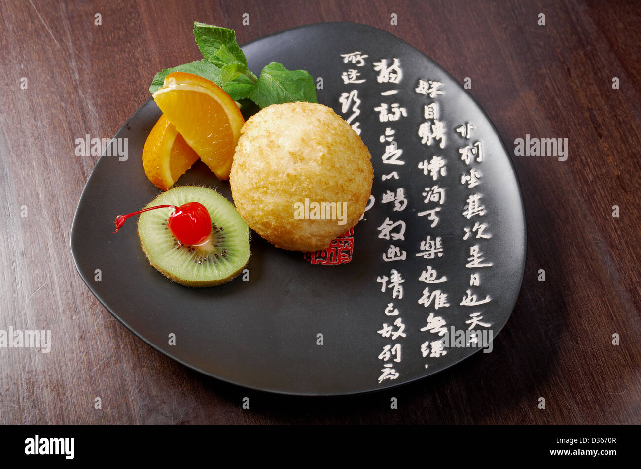 roasted icecream.chinese cuisine Stock Photo - Alamy