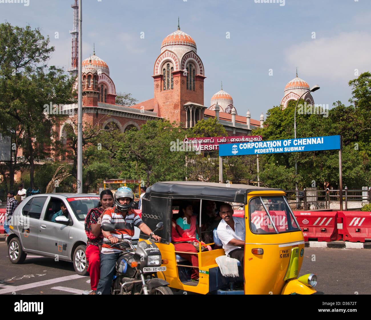 University of Chennai ( Madras ) India Tamil Nadu Stock Photo - Alamy