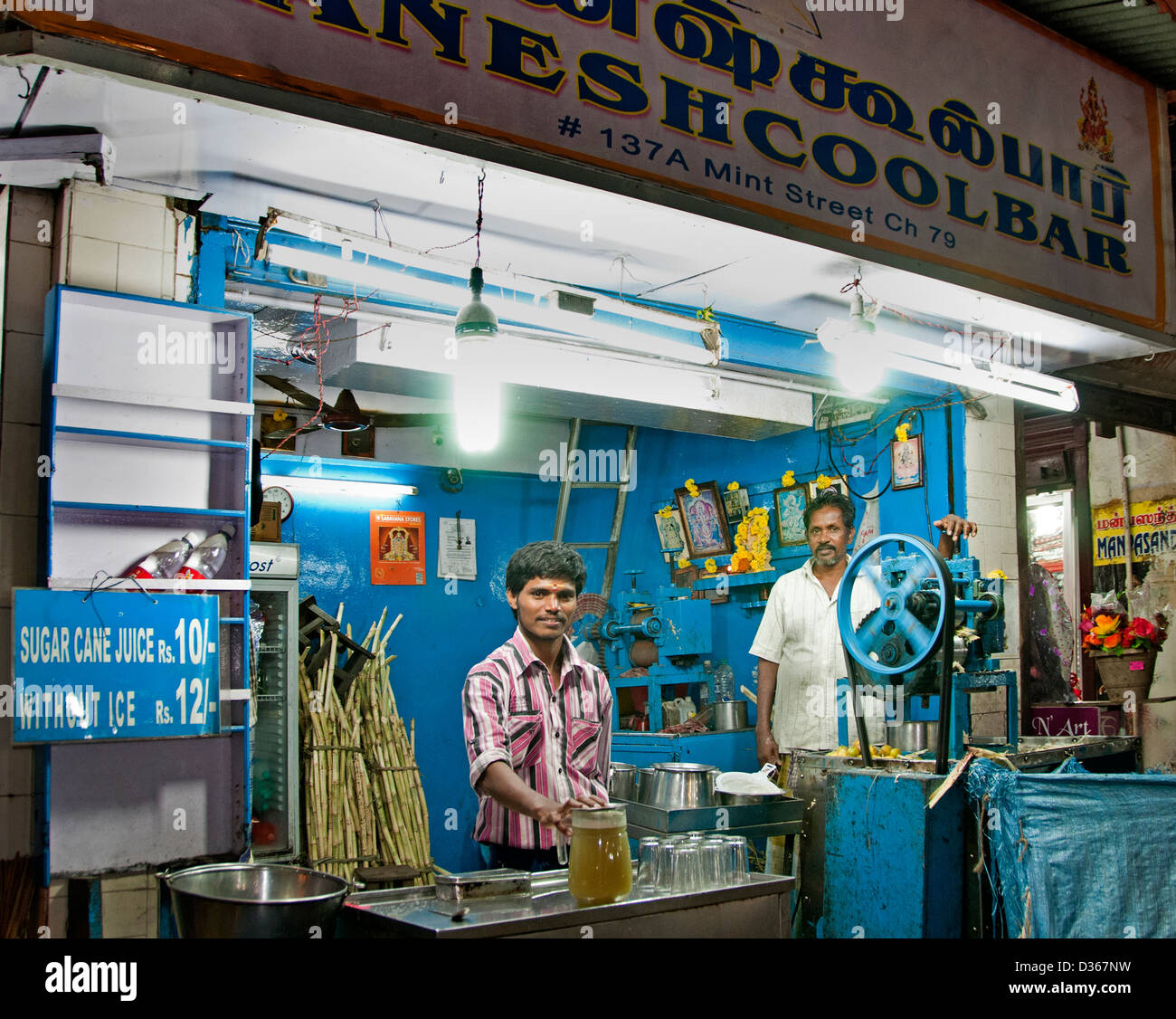Bazaar center old market Chennai ( Madras ) India Tamil Nadu vendor ... Bazaar center old market Chennai ( Madras ) India Tamil Nadu vendor ...