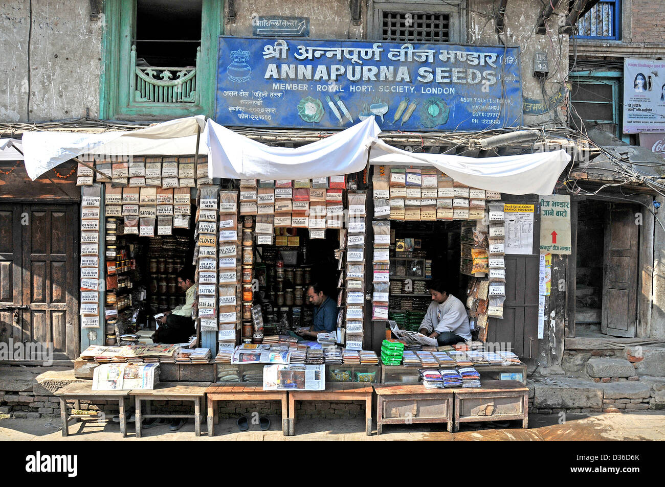 street scene, Annapurna seeds shop, Ason Tole, Kathmandu, Nepal Stock ...