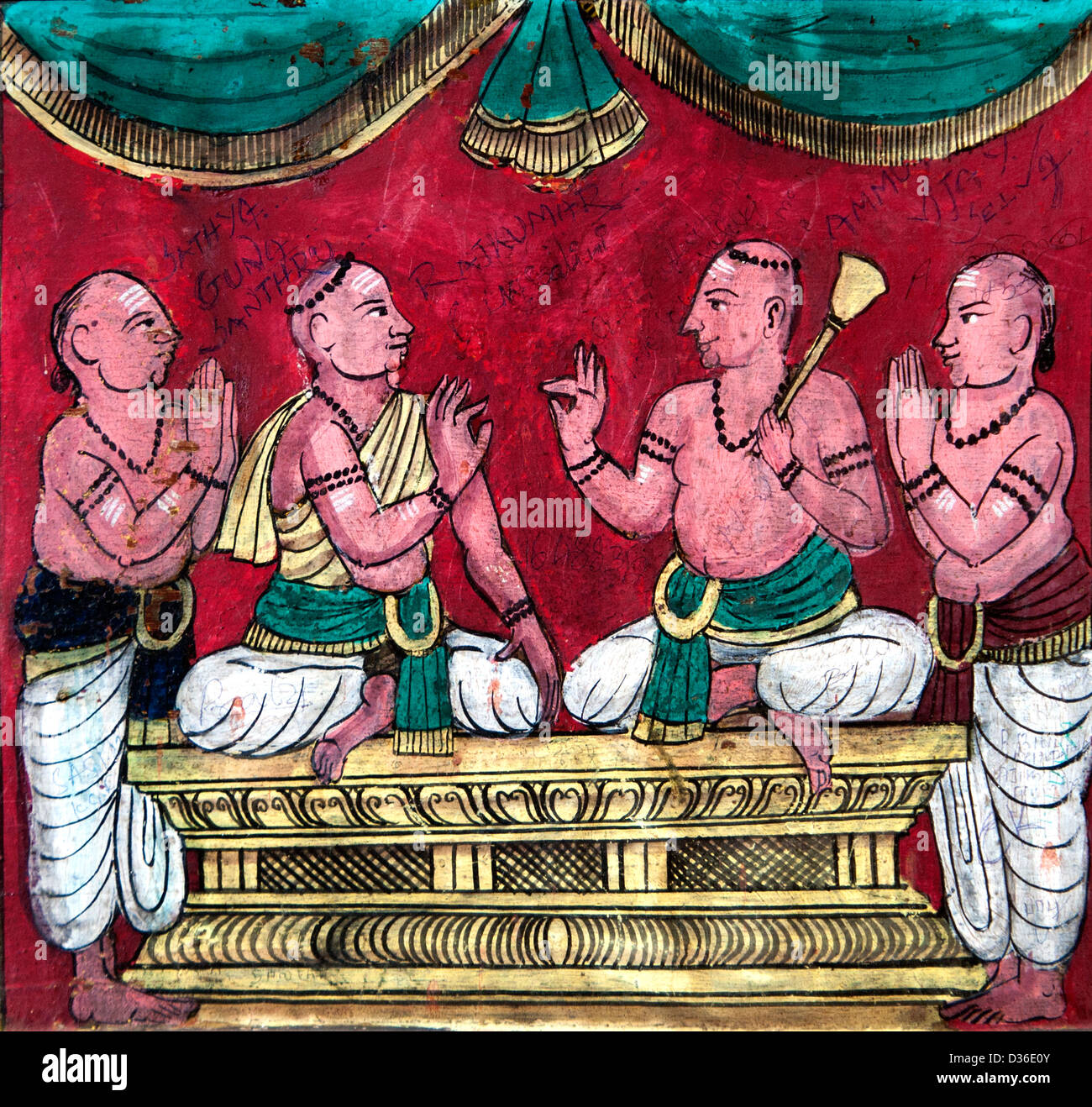 Painting in the Sri Meenakshi Amman Temple Hindu ( dedicated to Parvati ...