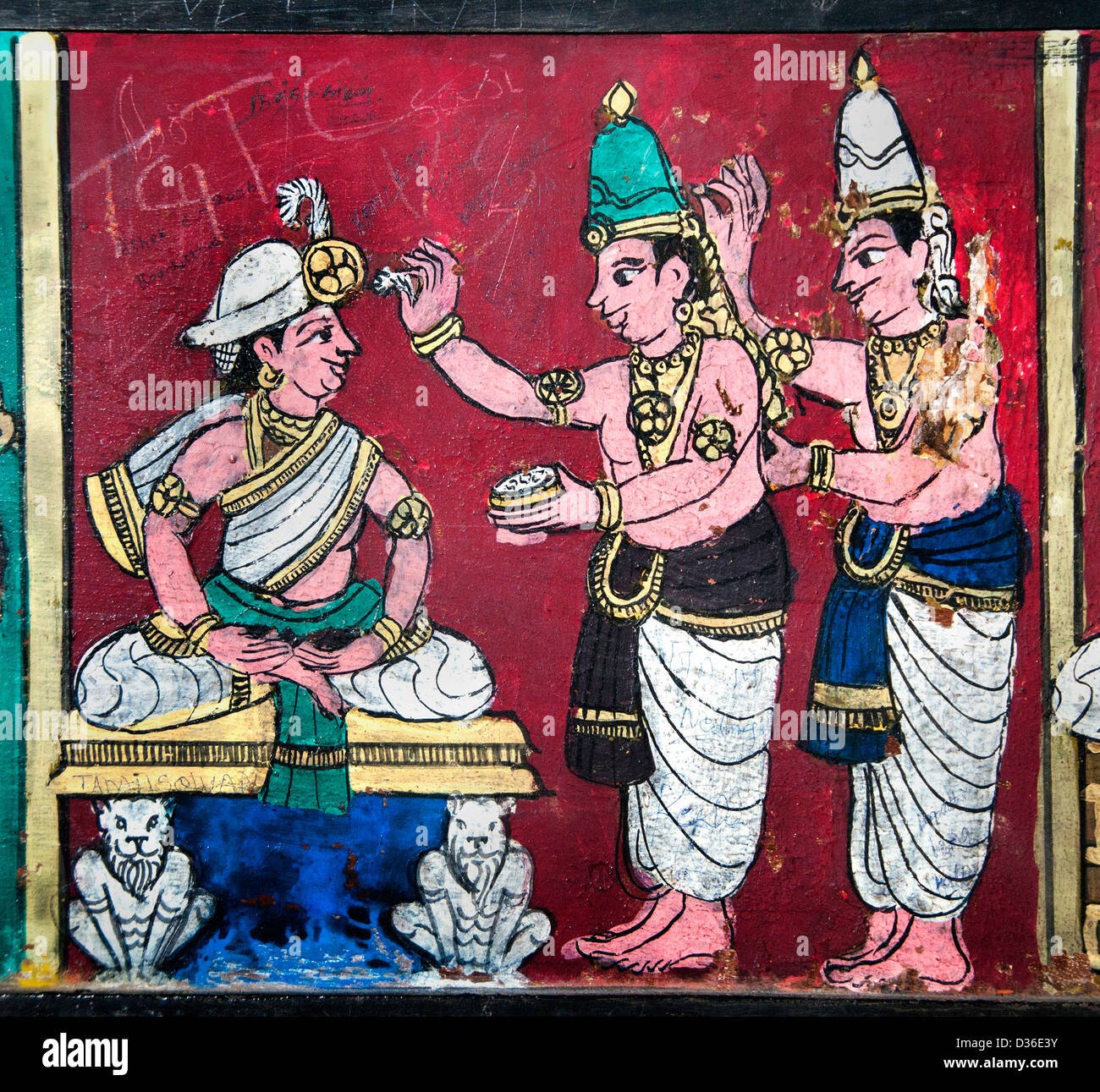 Painting in the Sri Meenakshi Amman Temple Hindu ( dedicated to Parvati ...