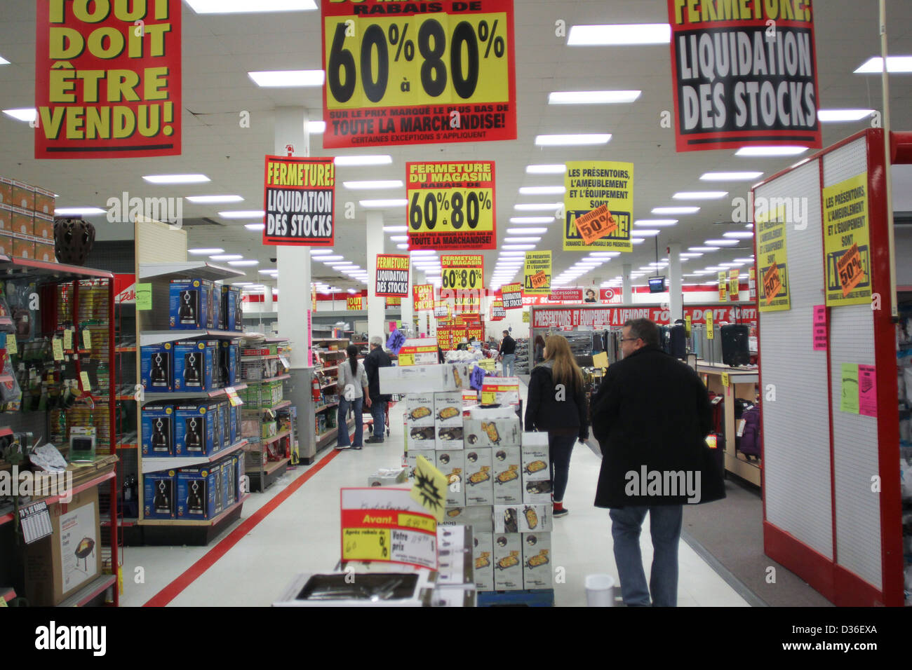 Hudson bay store hi-res stock photography and images - Alamy