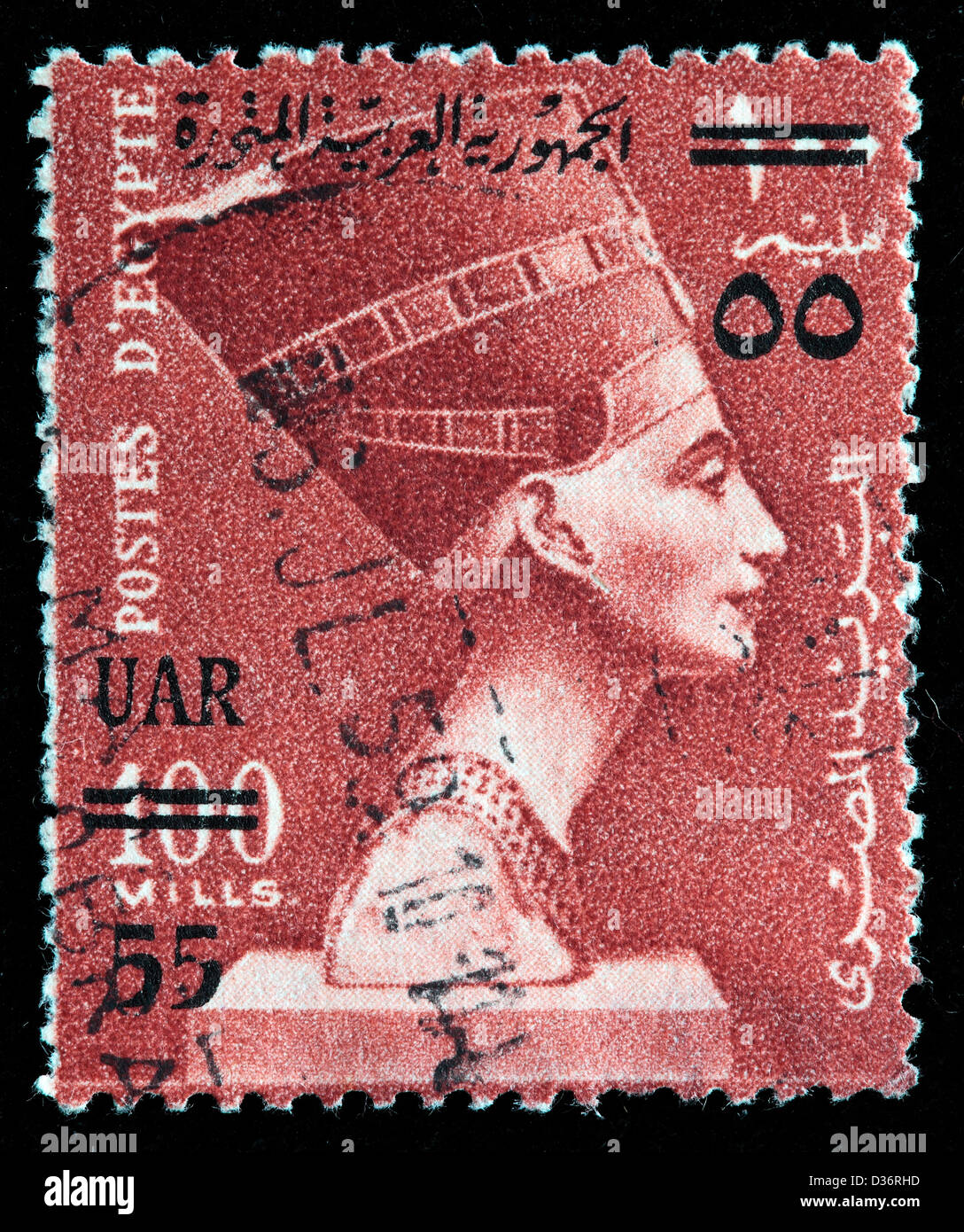 Queen Nefertiti, postage stamp, Egypt, 1953 Stock Photo - Alamy