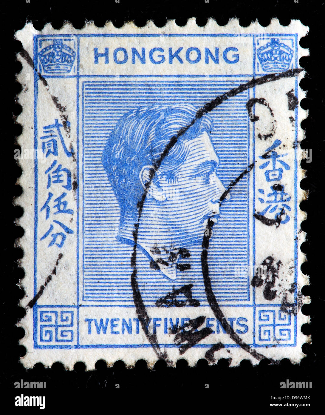 Hong kong postage stamp hi-res stock photography and images - Alamy