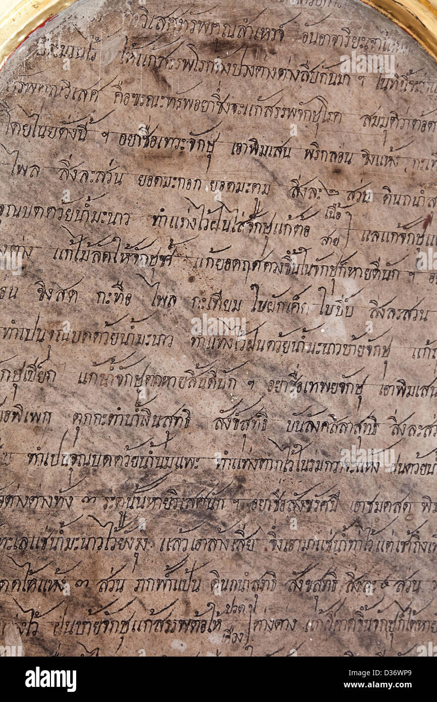 Thai Written tablet in temple Bangkok, Thailand Stock Photo - Alamy