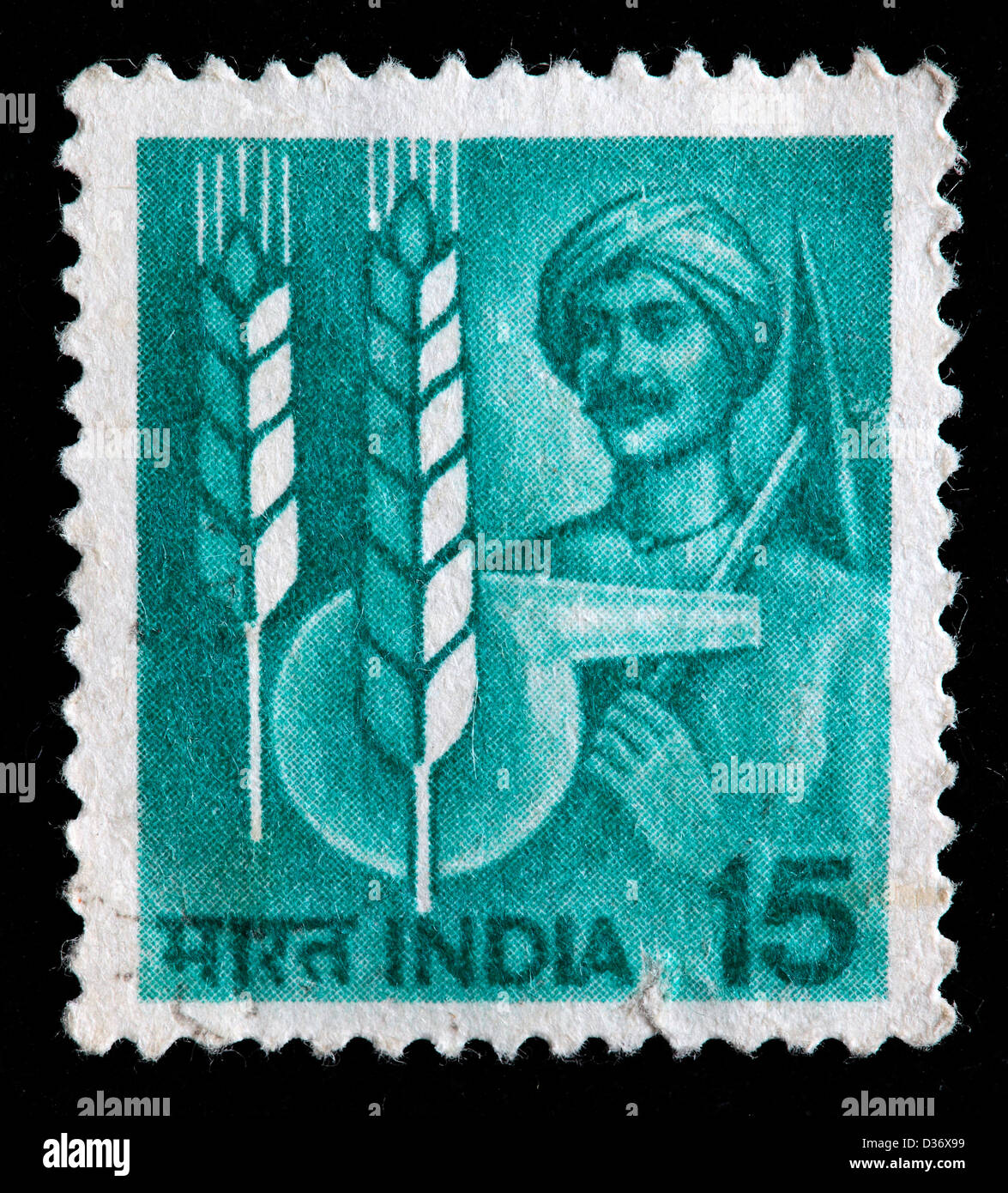 Agricultural technology, postage stamp, India, 1979 Stock Photo - Alamy