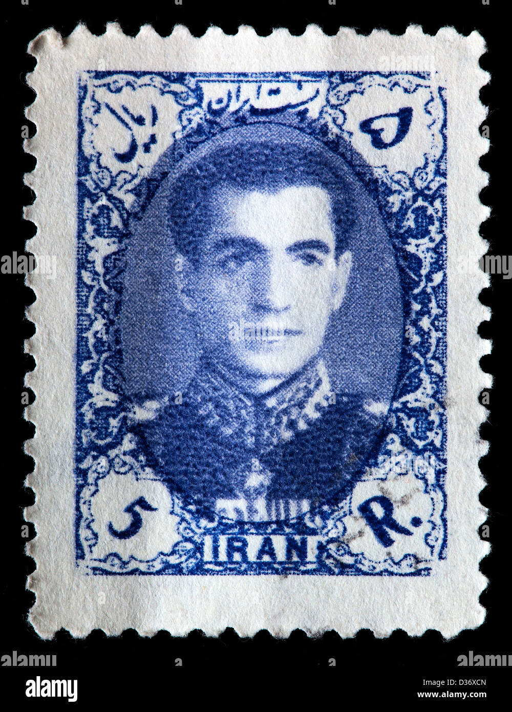 Mohammad Reza Shah Pahlavi, postage stamp, Iran, 1956 Stock Photo - Alamy