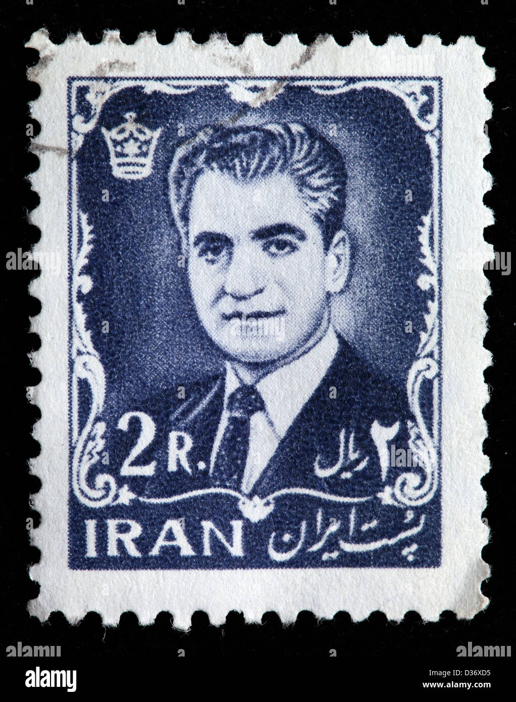 Mohammad Reza Shah Pahlavi, postage stamp, Iran, 1962 Stock Photo ...