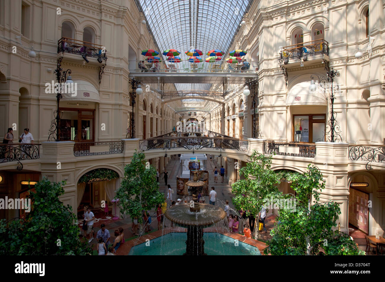 Major department store hi-res stock photography and images - Alamy