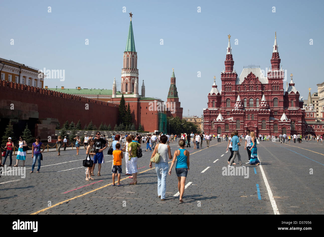 The state historical museum hi-res stock photography and images - Alamy