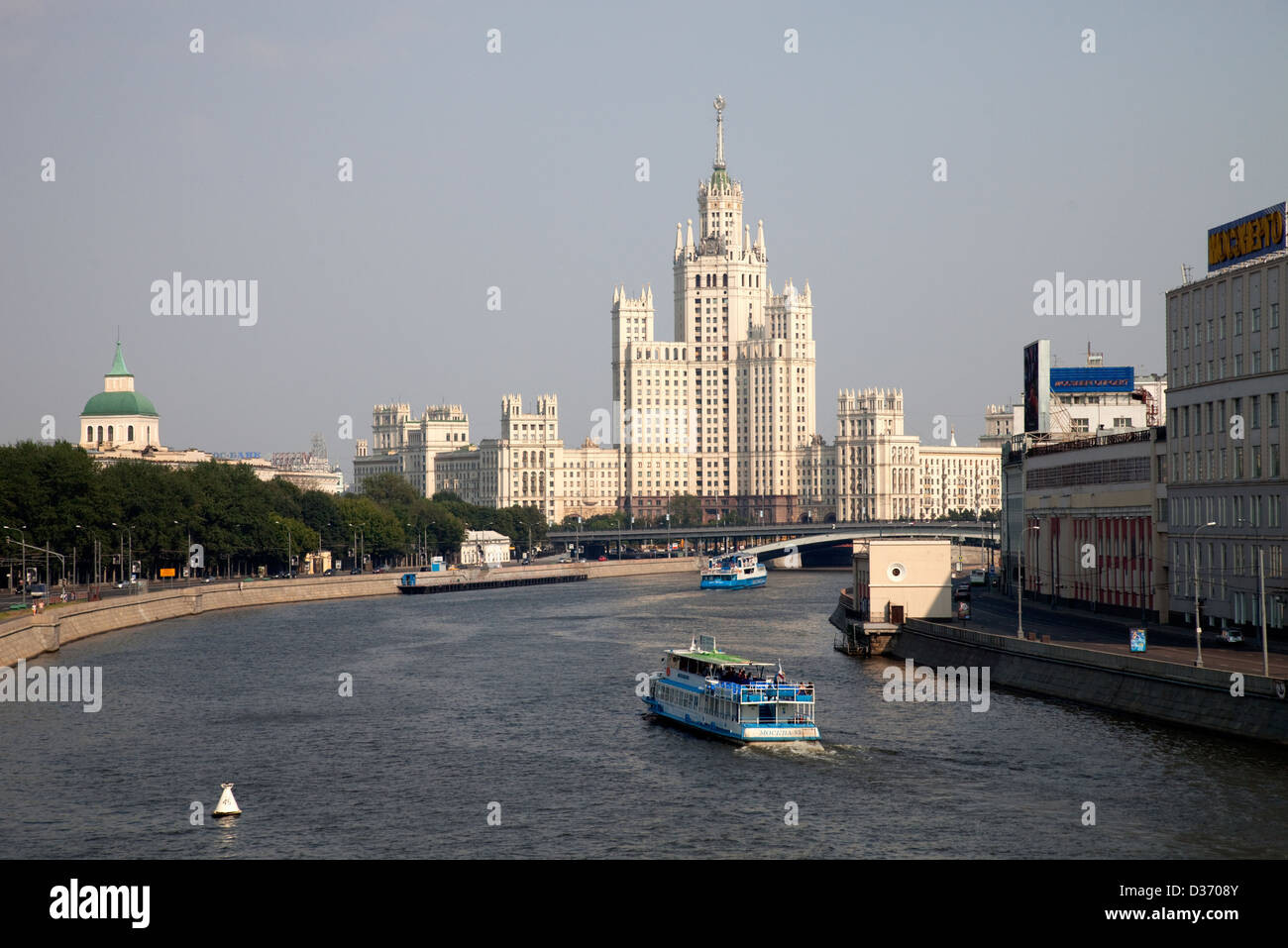 Housing complex moscow hi-res stock photography and images - Alamy