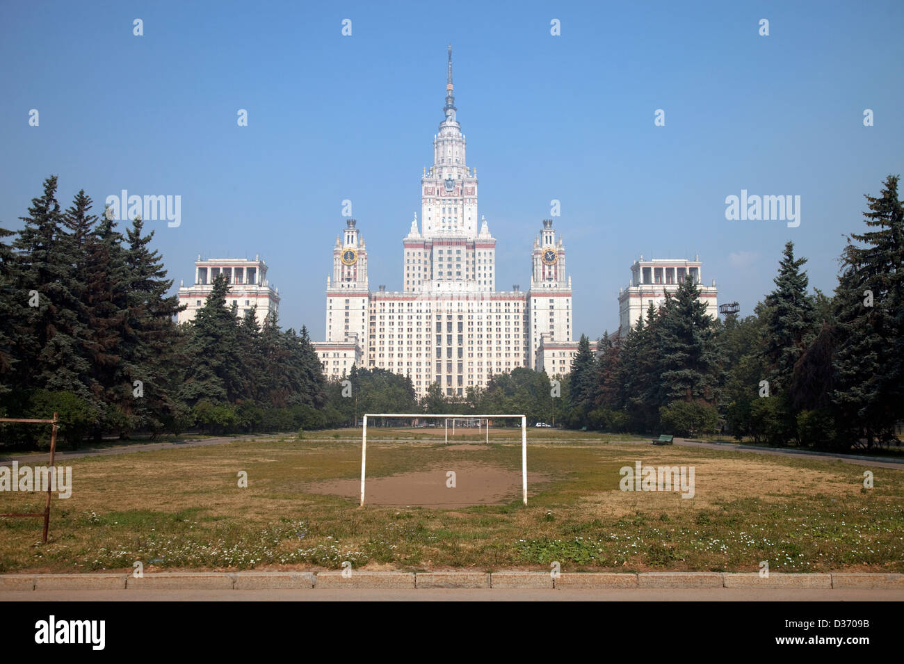 Moscow court building hi-res stock photography and images - Alamy