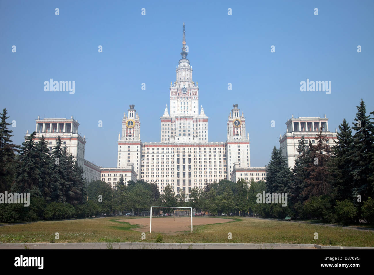 Moscow, Russia, the Moscow State University Stock Photo - Alamy