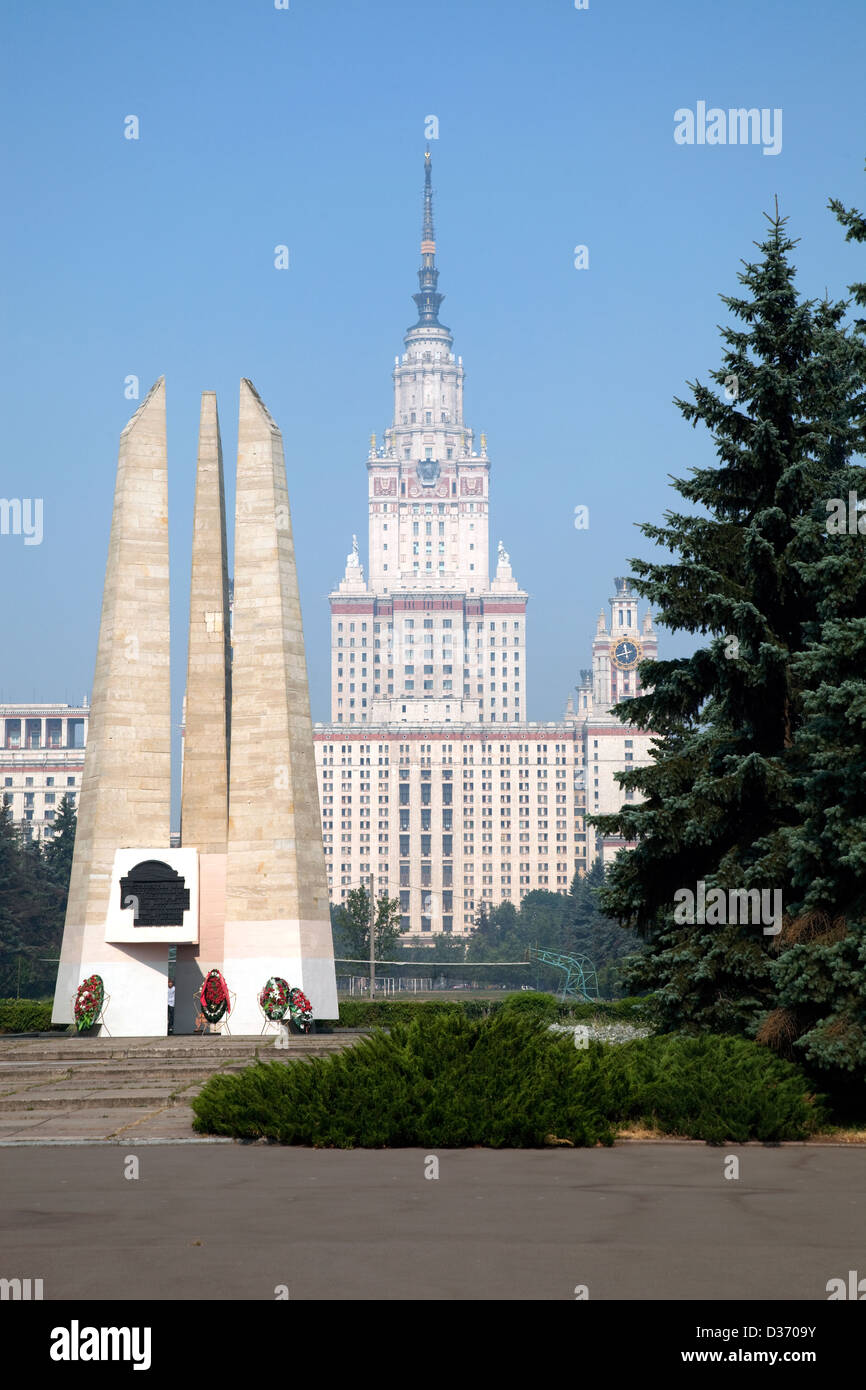 Russian university construction hi-res stock photography and images - Alamy
